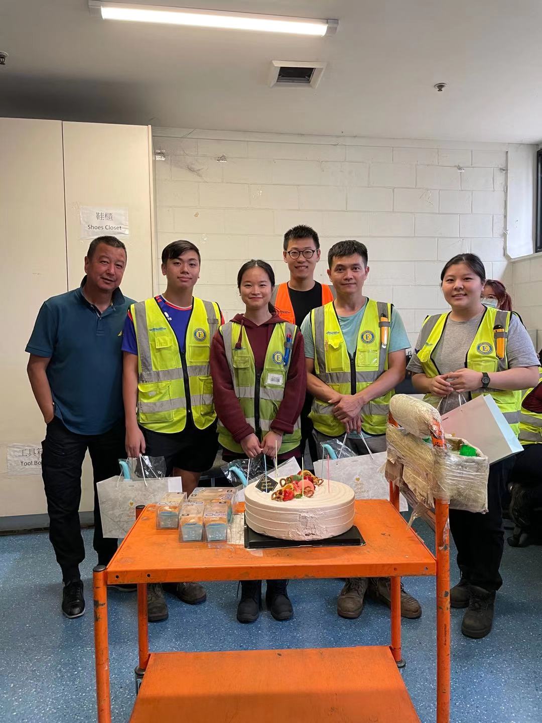 About Us – EWE Group